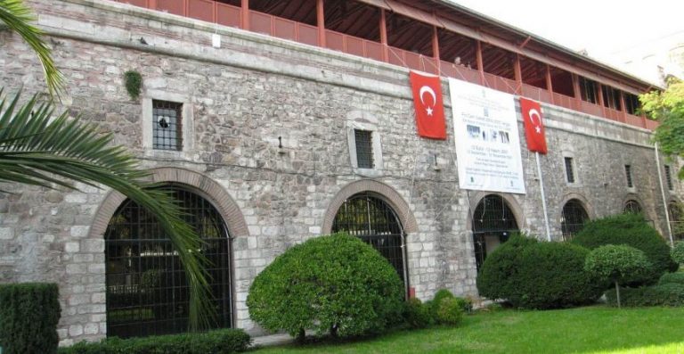 Turkish and Islamic Art Museum Istanbul - Private Istanbul Tours